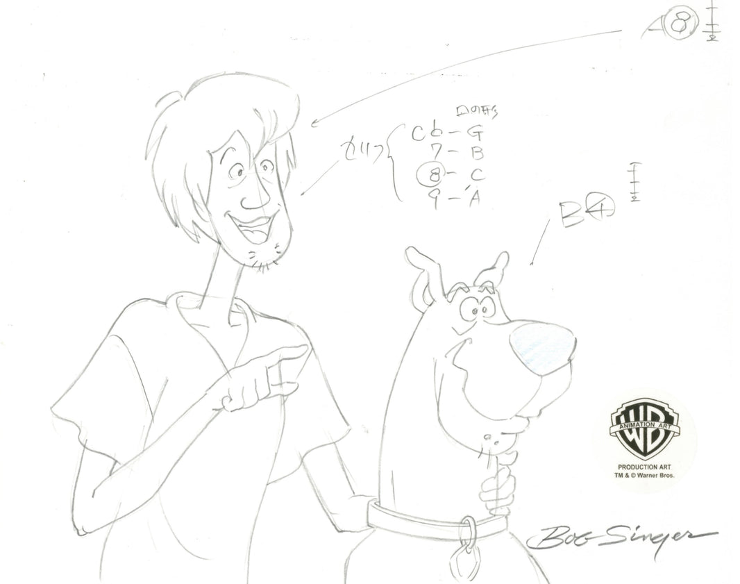 Scooby Doo Original Production Art – Clampett Studio