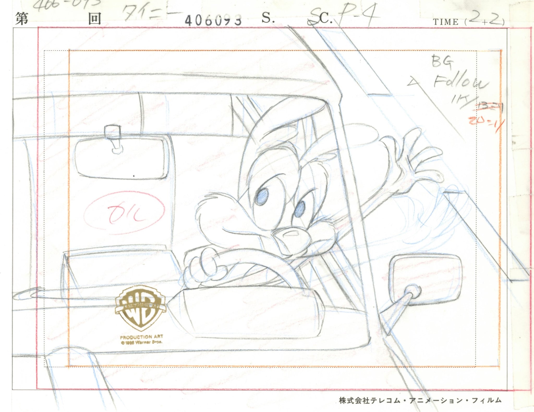Tiny Toons Original Production Drawing: Calamity Coyote – Clampett Studio