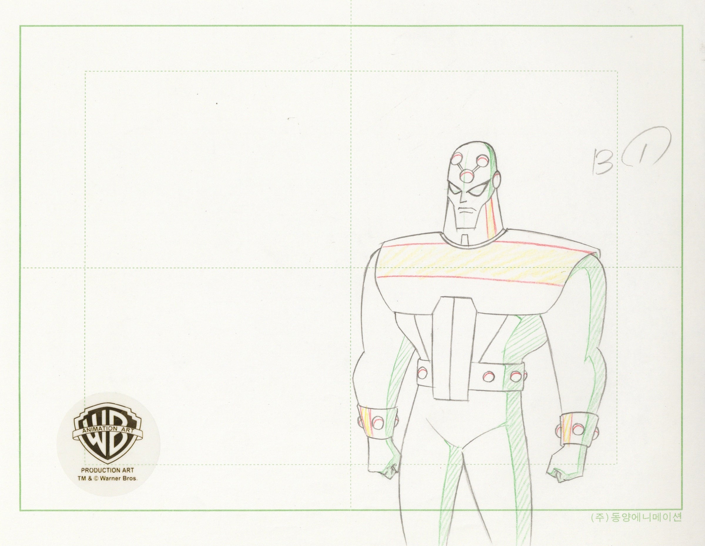 Brainiac Superman The Animated Series